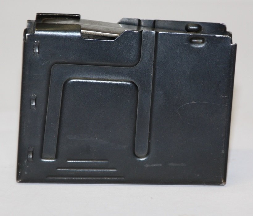 Stevens model 58 12 GA. - B - Riffel og gevær magasiner - Bisgaard ...